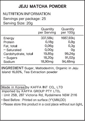 Jeju Matcha Powder(Organic10%) 500g - Sweet Pomona